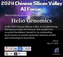Saving Lives with Early Cancer Detection | Helio Genomics
