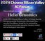 Saving Lives with Early Cancer Detection | Helio Genomics